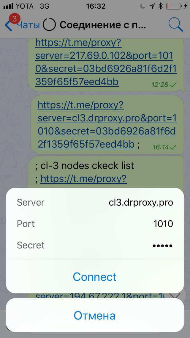 Support Mtproto Clusters In Telegram Client · Issue 4863 · Telegramdesktoptdesktop · Github 