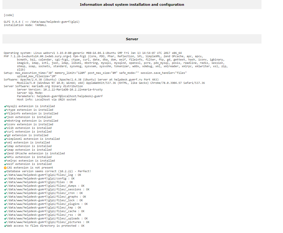 Glpi 9 4 4 Unable To Create Additional Entities · Issue 6611 · Glpi Project Glpi · Github