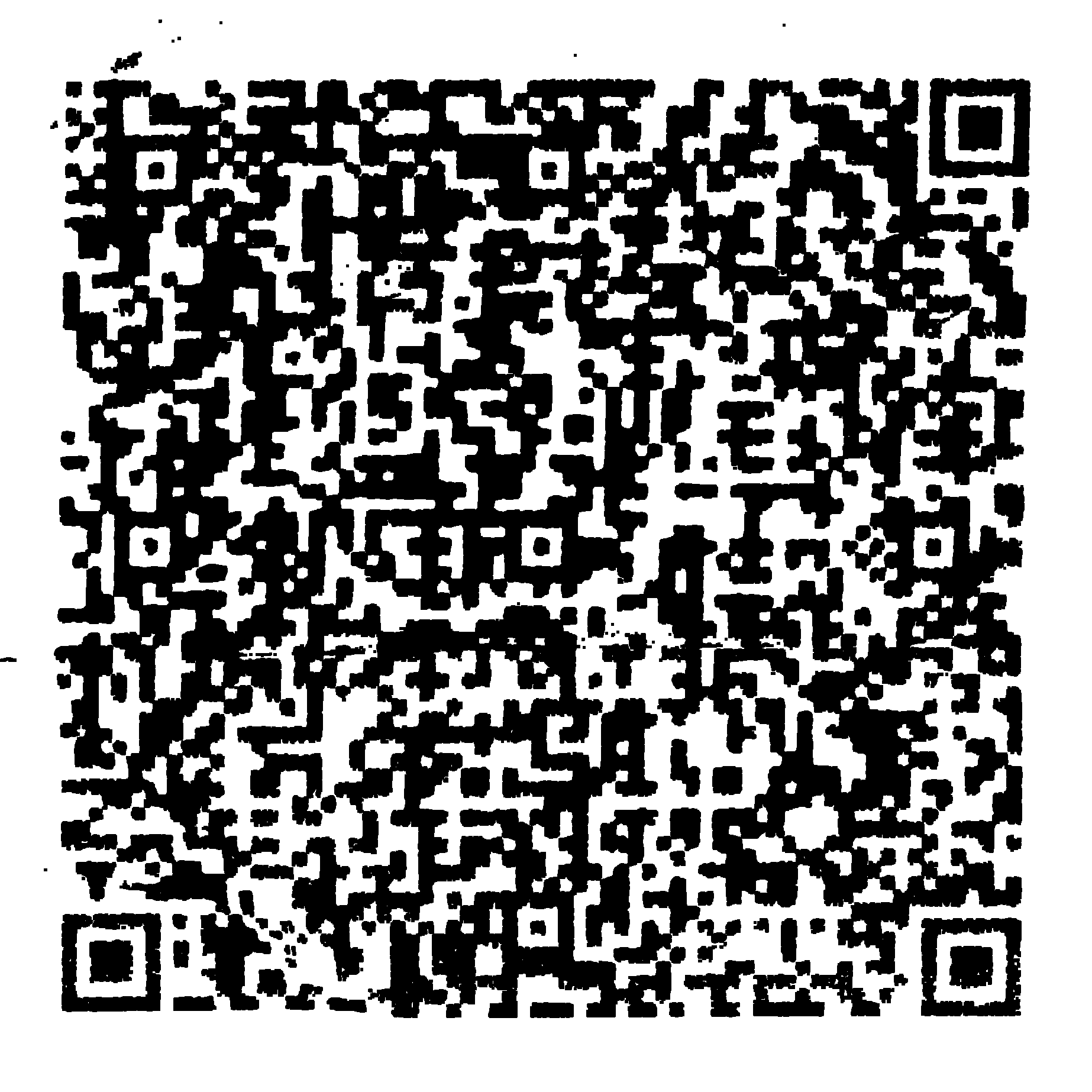 Optimize For Recognizing More Barcodes · Zxing Cpp Zxing Cpp · Discussion 398 · Github