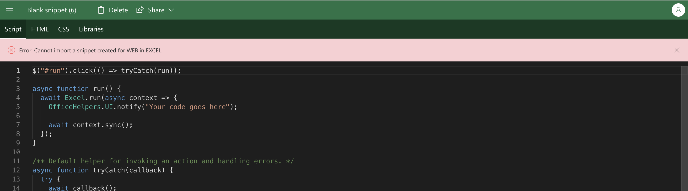 Bug Import Text Field Allows For Importing Gist That Isnt For That Host Or That Doesnt Match