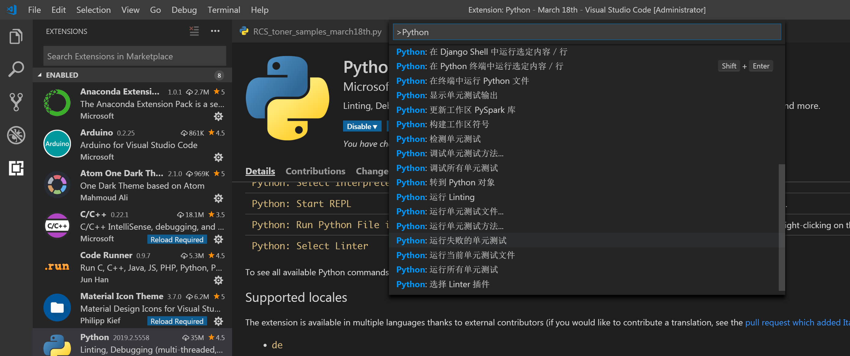 Spurious Chinese Characters VS Code Python Extension · Issue #71110 · microsoft/vscode · GitHub