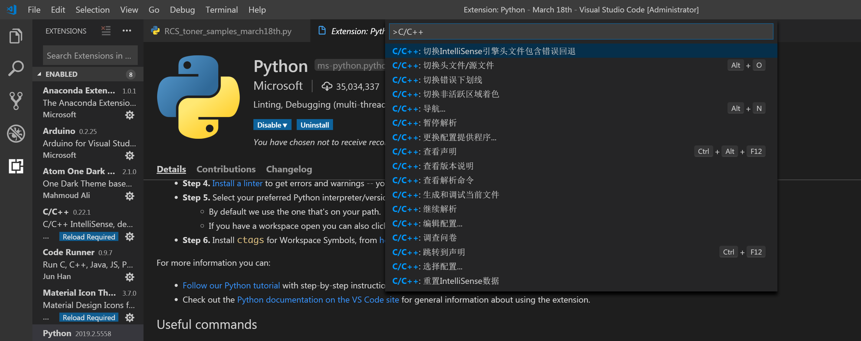 Spurious Chinese Characters VS Code Python Extension · Issue #71110 · microsoft/vscode · GitHub
