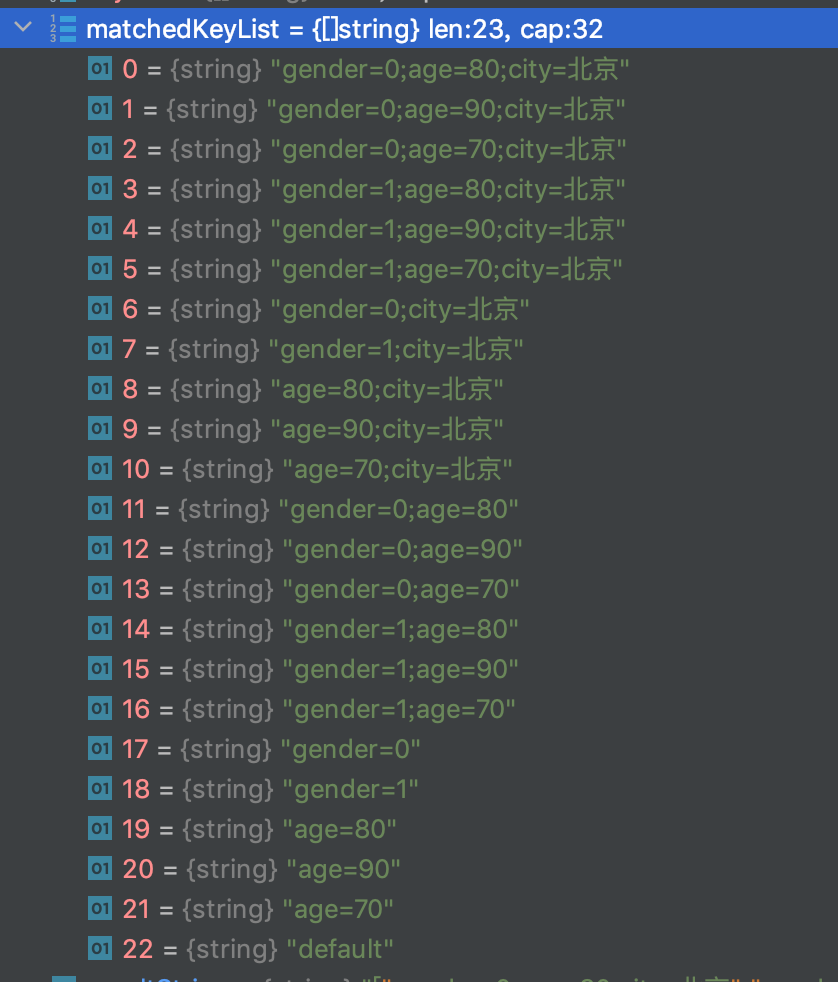 业务设计之用户在线匹配系统 · Issue #45 · WGrape/Blog · GitHub