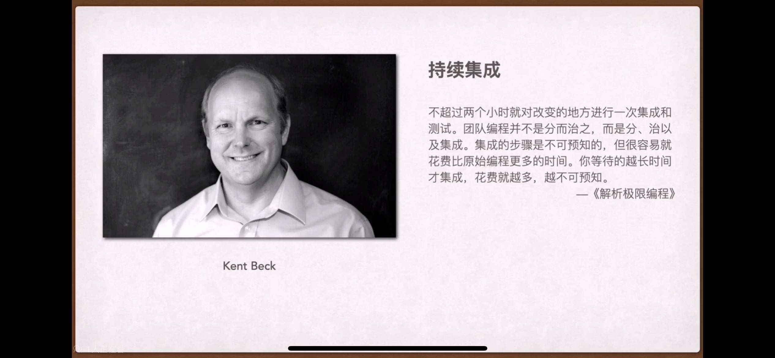 Devops教程 · Issue #210 · WGrape/Blog · GitHub