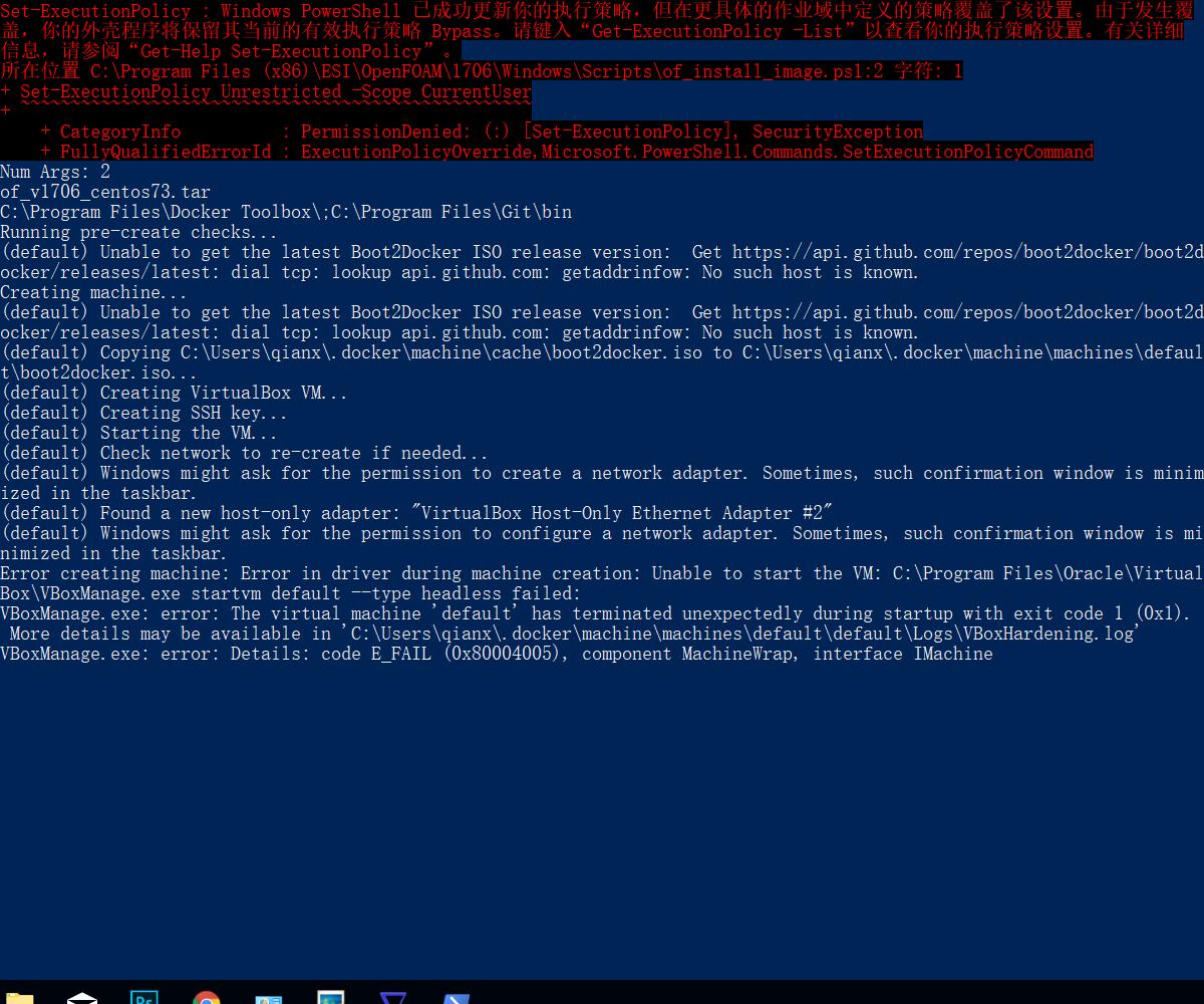 OpenFOAM installation issue 0x80004005 · Issue #324 · ladybug-tools/butterfly · GitHub