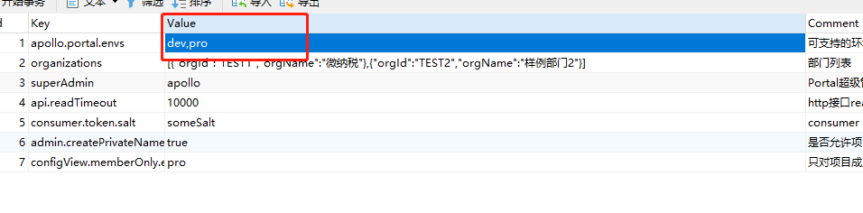 portal不展示多环境 · Issue #2393 · apolloconfig/apollo · GitHub