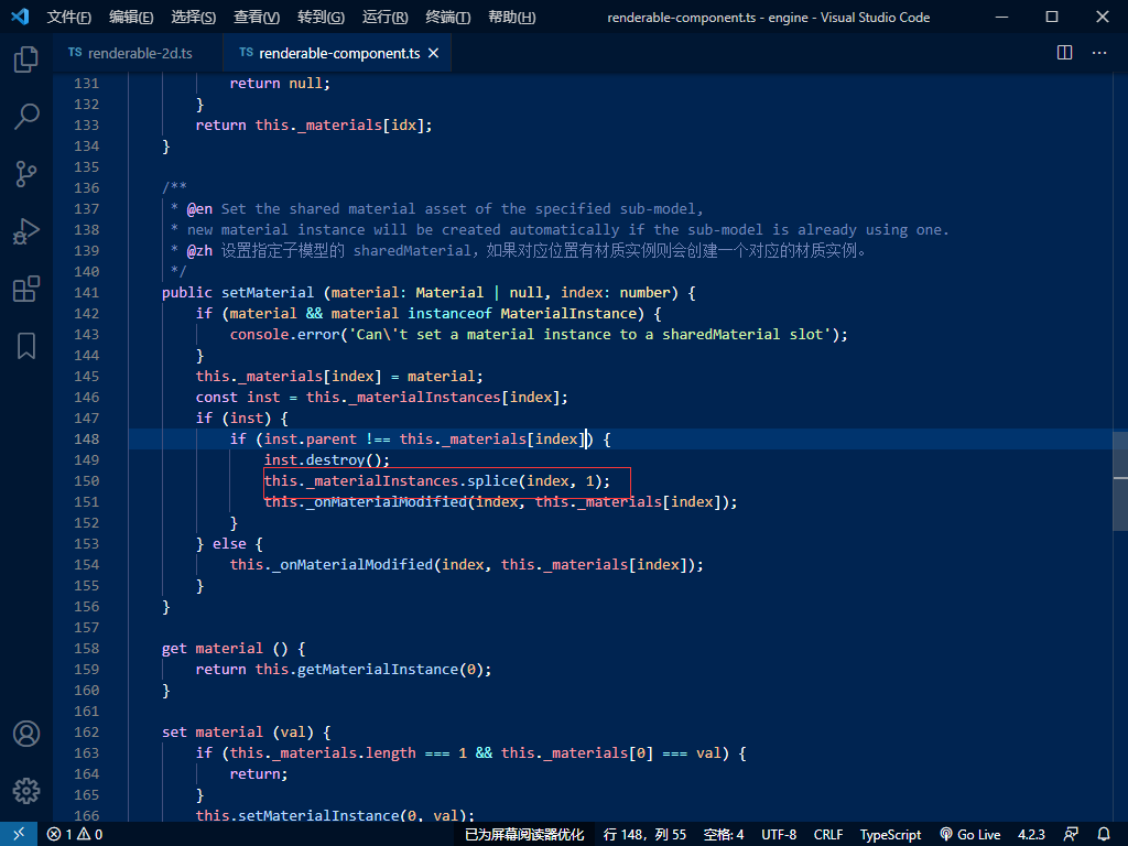 destroy时MaterialInstance为空 · Issue #8110 · cocos/cocos-engine · GitHub