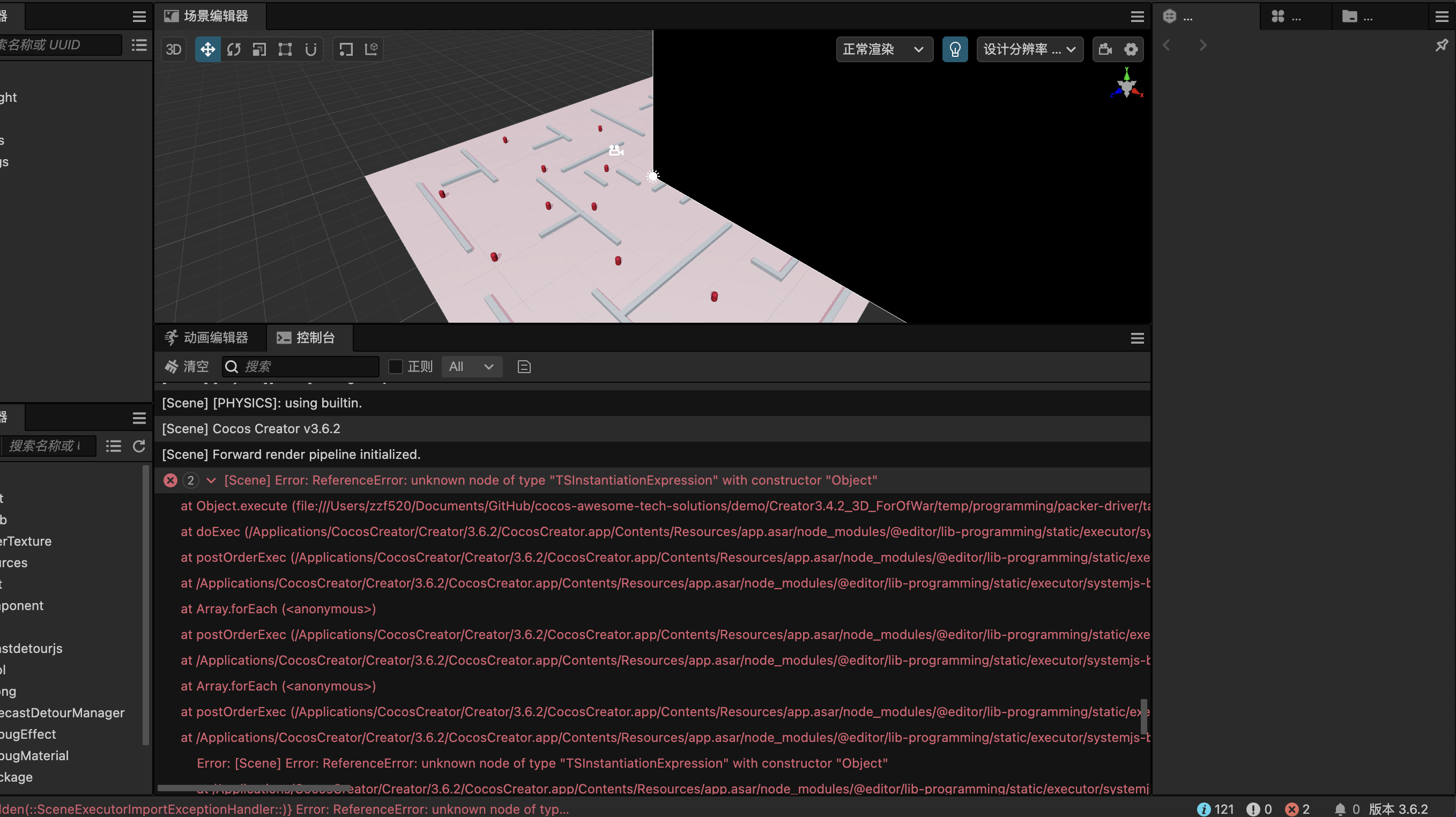 recast.js is not loading in version 3.6.2 editor · Issue #13618 · cocos/cocos-engine · GitHub
