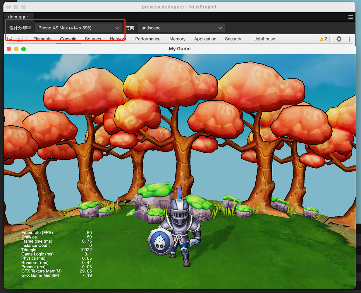When debugging with the emulator, modifying the design resolution cannot affect the game's ...