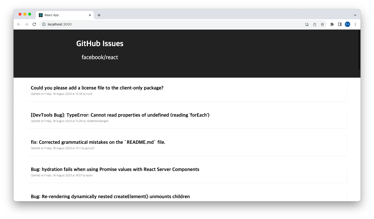 GitHub - kimxminsu/react-list-repository-issues