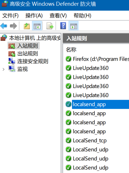 [BUG] [500] Internal Server Error, can't send file to PC · Issue #461 · localsend/localsend · GitHub