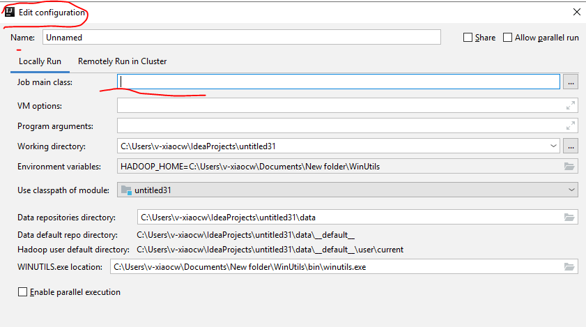 [intelliJ]Need prompt message when local run sql server configuration ...