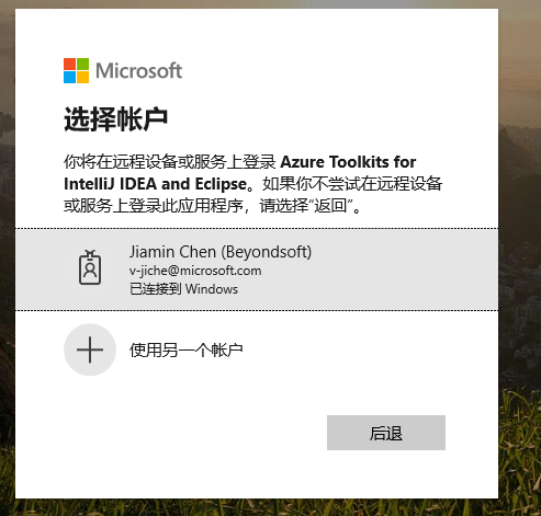 [intelliJ][Linux]Suggest to change the text font and remove extra lines · Issue #3753 ...