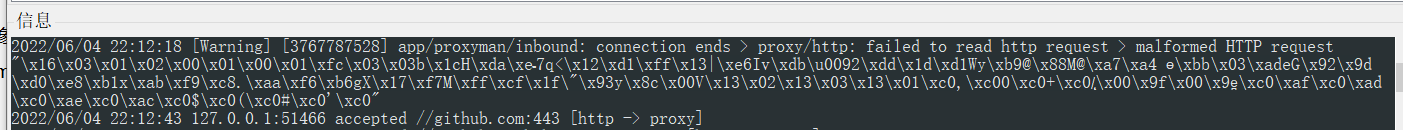 [BUG] 开启V2RayN自动配置系统代理后，Python reuqests.get 无法联网 · Issue #2368 · 2dust/v2rayN · GitHub