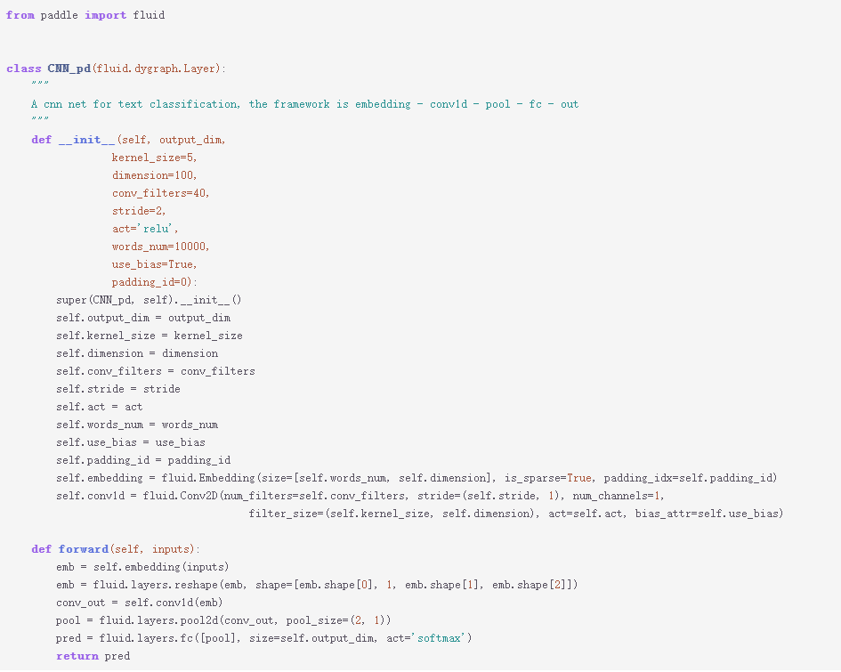 关于动态图模式下包含Embedding的训练loss 不降低的问题 · Issue #25080 · PaddlePaddle/Paddle · GitHub