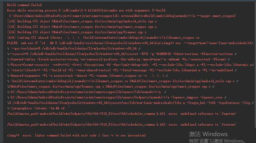 我在编译的时候遇到问题 Minsdkversion比21小时,导致编译错误。 · Issue 88 · Pqposmartcropper · Github