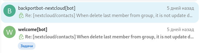 IMAP standart and ghostly labels with NC tags · Issue #6561 · nextcloud/mail · GitHub