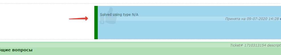Solved Using Type Na · Issue 7638 · Glpi Projectglpi · Github 4409