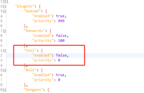 插件显示无插件tool · Issue #849 · zhayujie/chatgpt-on-wechat · GitHub
