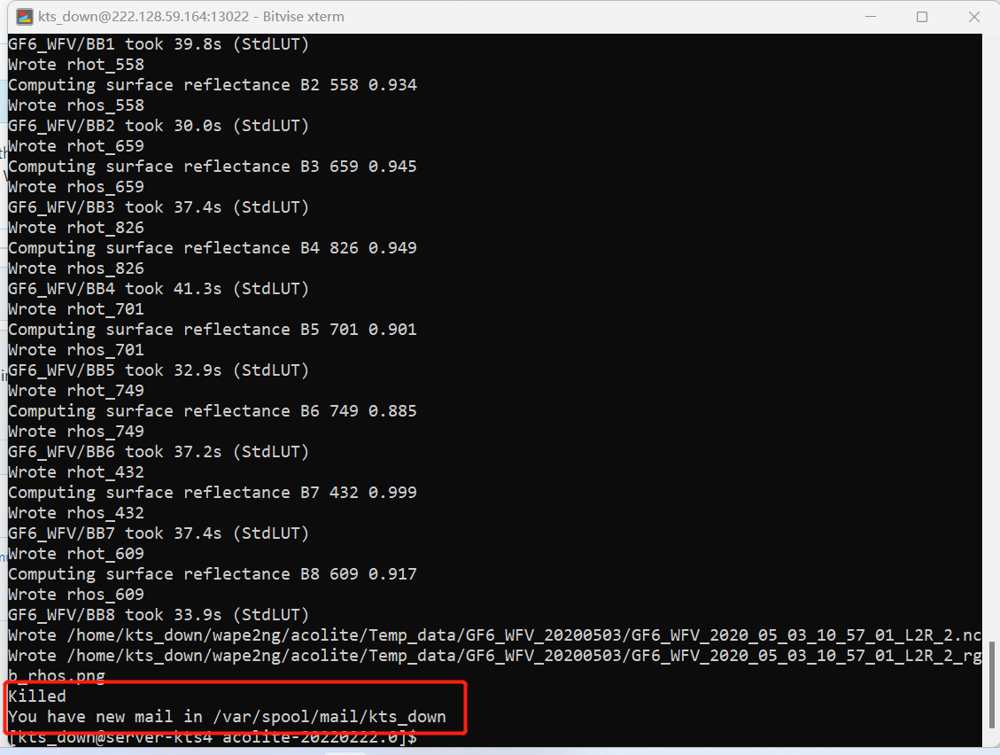 About GF data processing · Issue #33 · acolite/acolite · GitHub