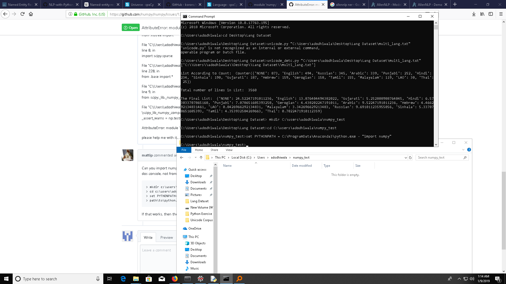 Attributeerror Module Numpy Has No Attribute Testing · Issue 7407