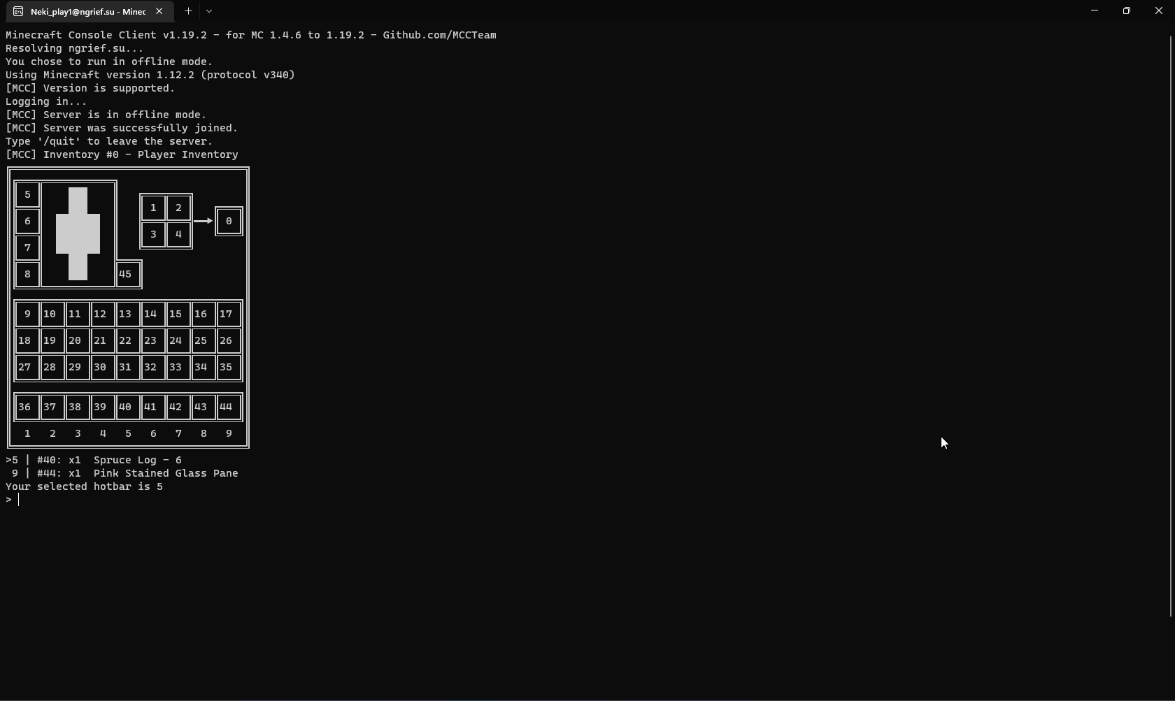1.12.2 Inventory incorrect items [BUG] · Issue #2415 · MCCTeam/Minecraft-Console-Client · GitHub