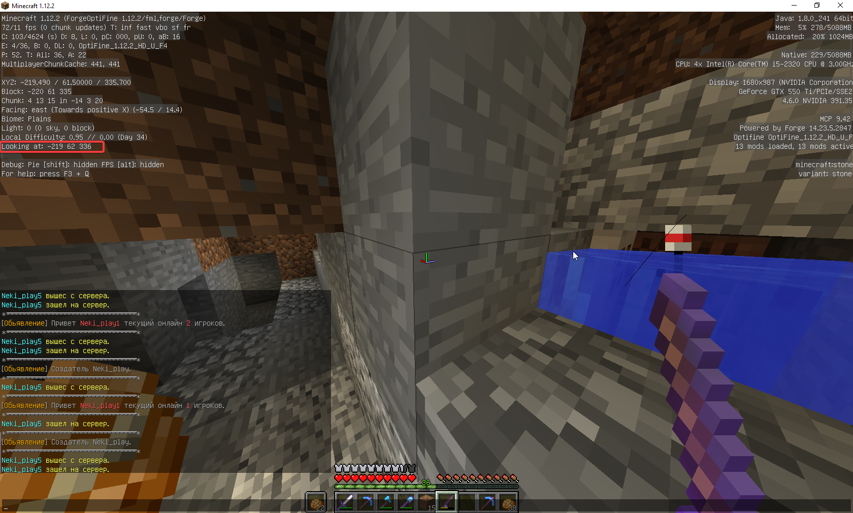 Auto mine sugar canes · Issue #1047 · MCCTeam/Minecraft-Console-Client · GitHub