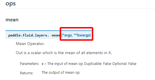 parameters in API doc display wrong · Issue #9055 · PaddlePaddle/Paddle · GitHub