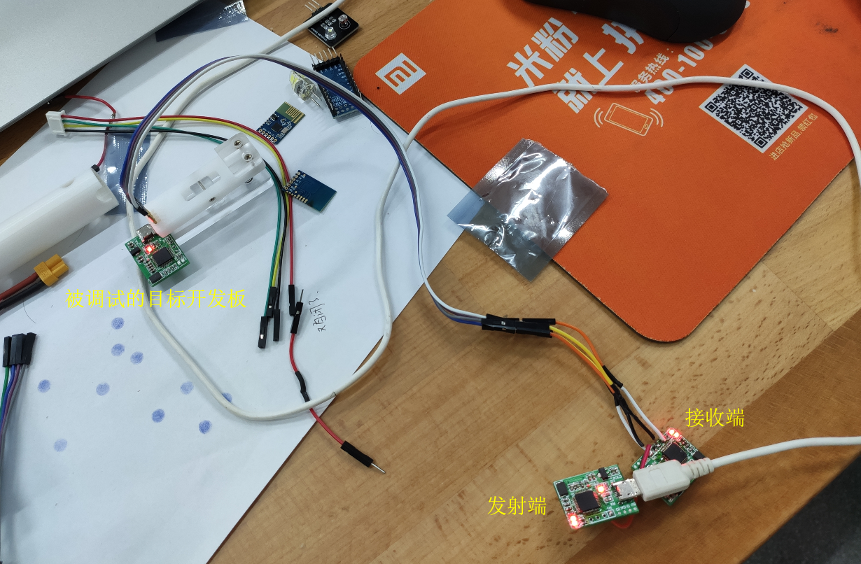 无线CMSIS-DAP下载器 · Issue #88 · imuncle/imuncle.github.io · GitHub