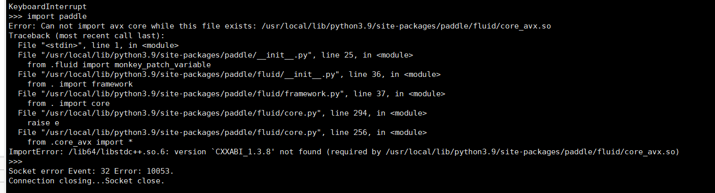 Cento 7.5 安装Paddle 不能导入import paddle 报错如下 · Issue #1654 · PaddlePaddle/PaddleSpeech · GitHub