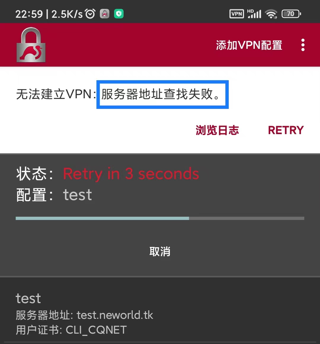 Android APP does not support IPv6? · Issue #1132 · strongswan/strongswan · GitHub
