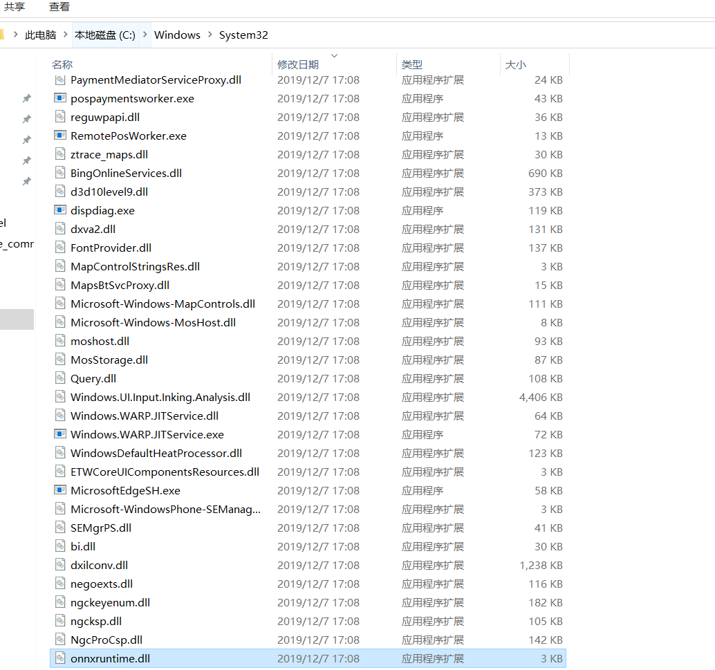 java jni call the interface of onnxruntime and the program crashes · Issue #8028 · microsoft ...