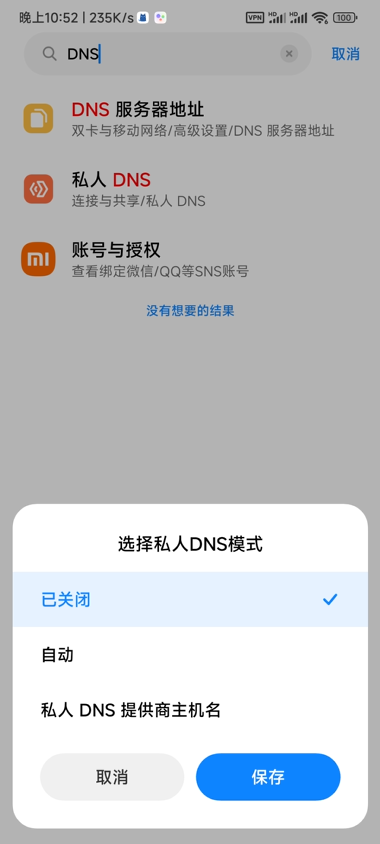 Proxyman cannot handle HTTPS traffic whose CONNECT request HOST is IP instead of server name ...