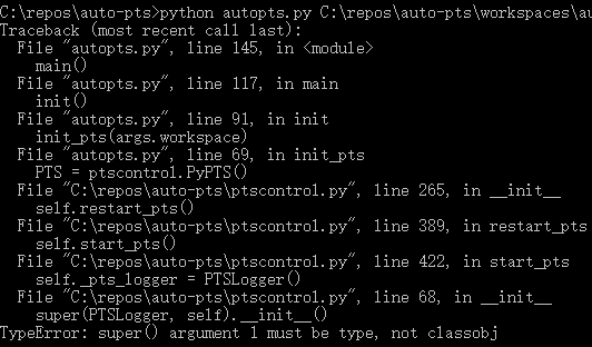Typeerror Super Argument 1 Must Be Type Not Classobj In Ptscontrol