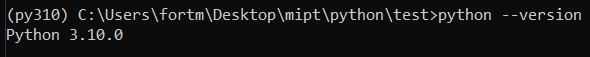 Recursions With Depth Over 2980 Crash Python Windows 11 · Issue 11143 · Condaconda · Github