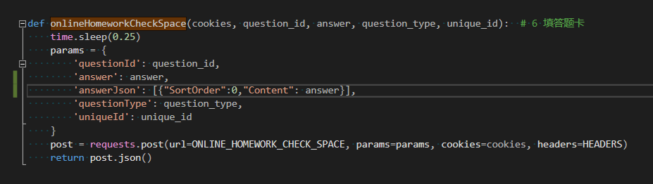 答题时会出现阿里云拦截了 · Issue #26 · 11273/mooc-work-answer · GitHub