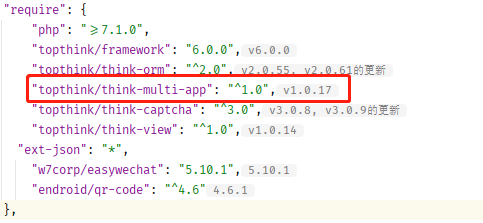 topthink/framework = 6.0.0的情况下，运行composer require 任意包，将导致 topthink/think-multi-app包出现异常 · Issue ...