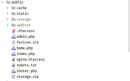 topthink/framework = 6.0.0的情况下，运行composer require 任意包，将导致 topthink/think-multi-app包出现异常 · Issue ...