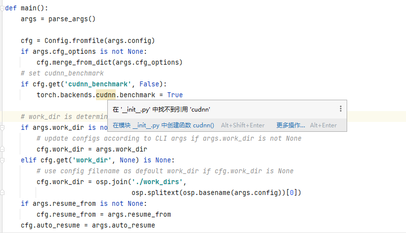 BrokenPipeError: [Errno 32] Broken pipe · Issue #186 · open-mmlab/mmrotate · GitHub
