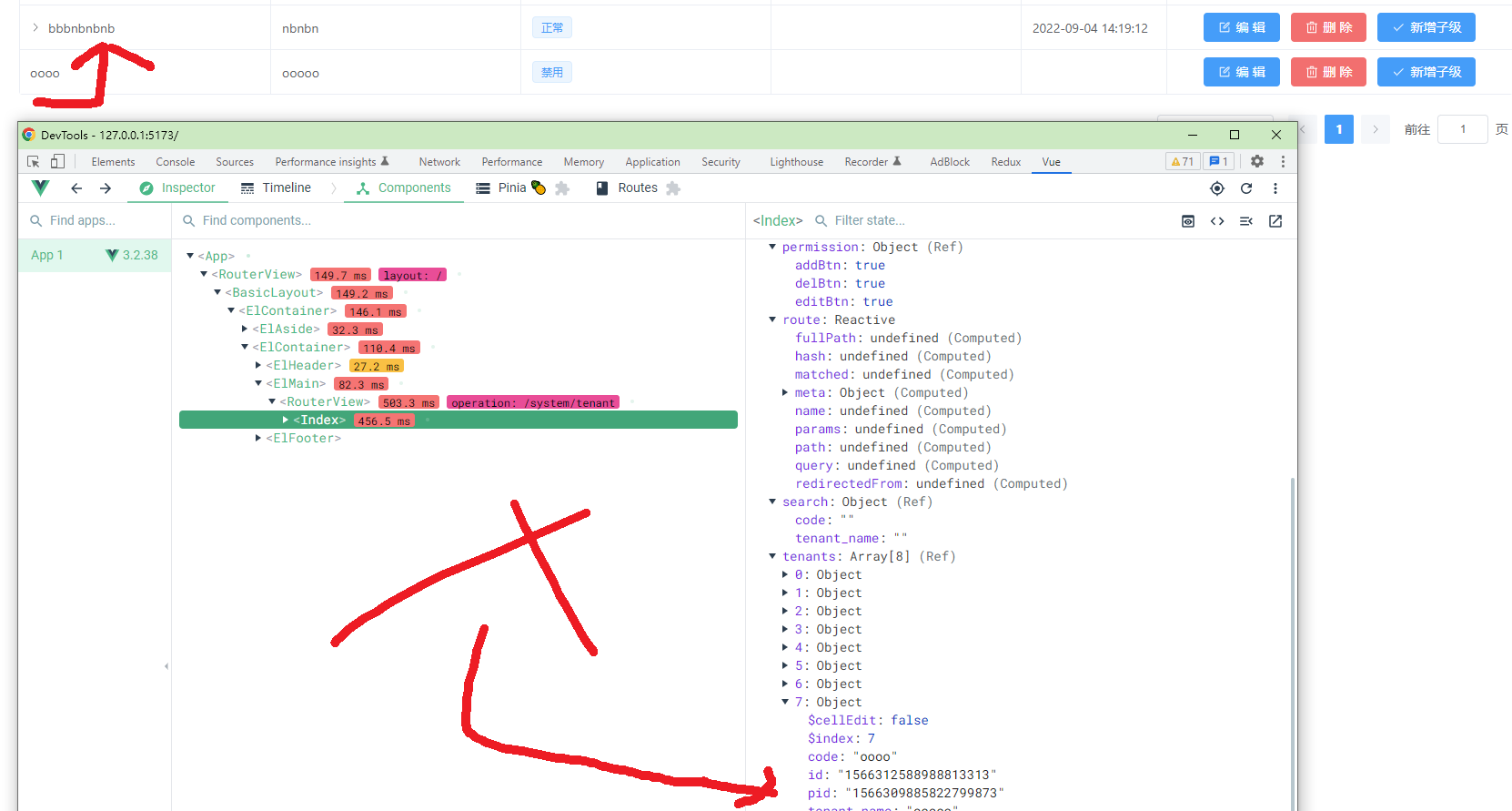 Avue3.x问题反馈专区 · Issue #577 · nmxiaowei/avue · GitHub