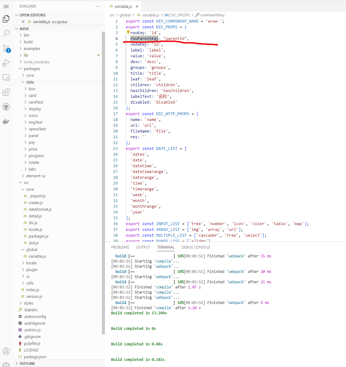 Avue3.x问题反馈专区 · Issue #577 · nmxiaowei/avue · GitHub