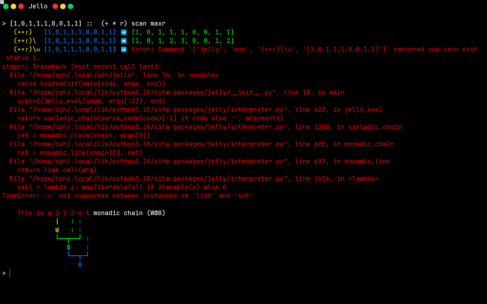 BUG: `(+ * r) scan maxr` · Issue #1 · codereport/jellyfish · GitHub BUG: `(+ * r) scan maxr` · Issue #1 · codereport/jellyfish · GitHub