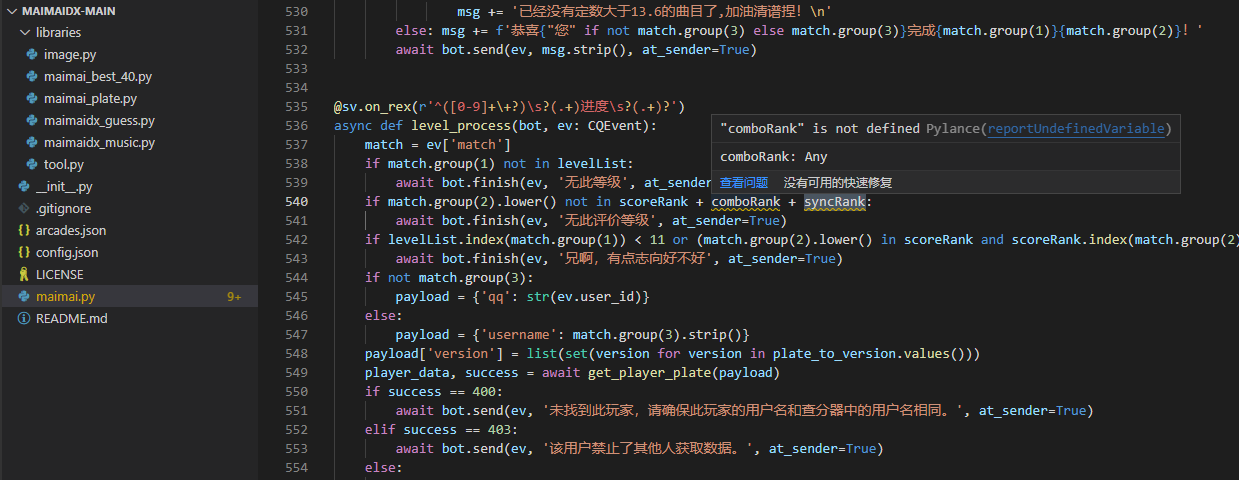 maimai.py缺失comboRank、syncRank定义 · Issue #10 · Yuri-YuzuChaN/maimaiDX · GitHub