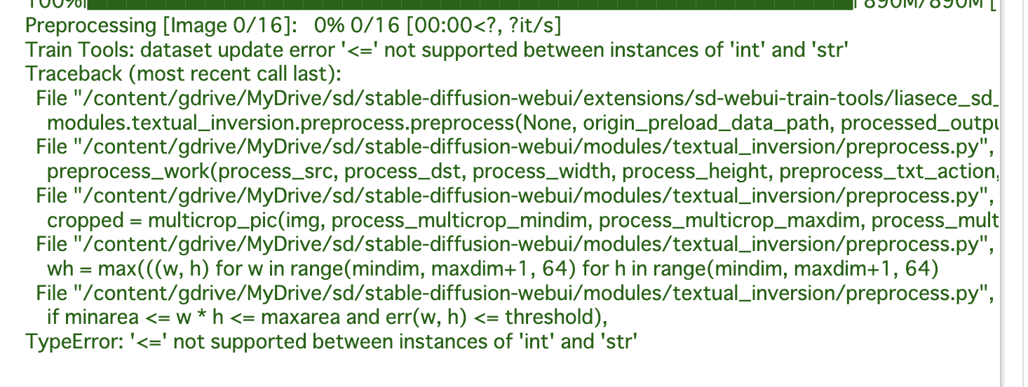 Train Tools: dataset update error