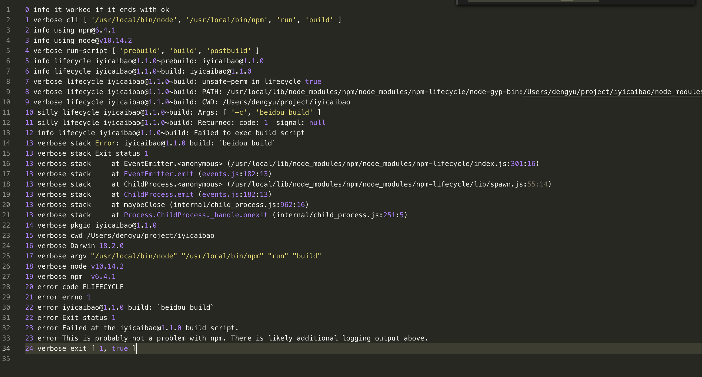 beidou 项目build报错，提示内存泄漏 · Issue #167 · alibaba/beidou · GitHub