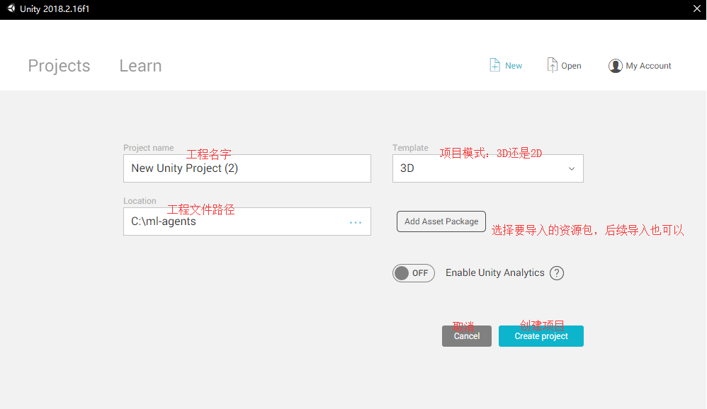 Unity3D入门级教程3——初识Unity编辑器 · Issue #5 · Veinsvx/Blog · GitHub