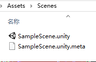 Unity3D入门级教程9——Scene和Game详解 · Issue #11 · Veinsvx/Blog · GitHub
