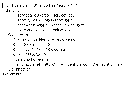 Openkore is blocked at kRo:Zero · Issue #1726 · OpenKore/openkore · GitHub