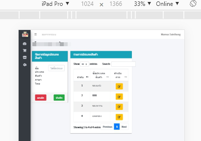 V3 mobile calendar not reponsive · Issue #2531 · ColorlibHQ/AdminLTE · GitHub