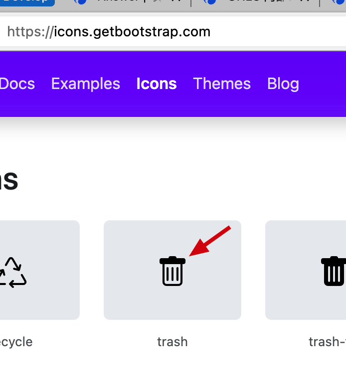 "trash" icon in svg and web font do not show the same results · Issue #1500 · twbs/icons · GitHub